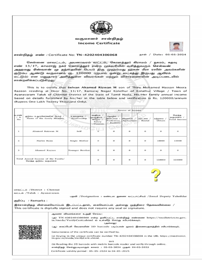 TN-4202404306068 Certificate | PDF