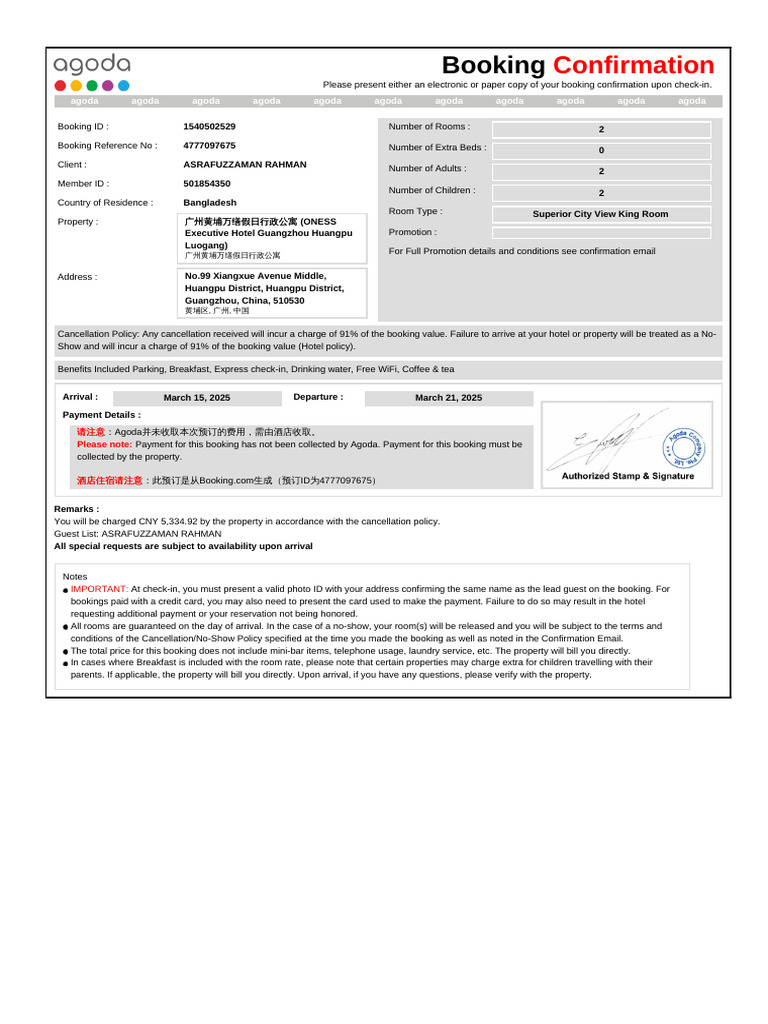 Confirmation For Booking ID # 1540502529 | PDF