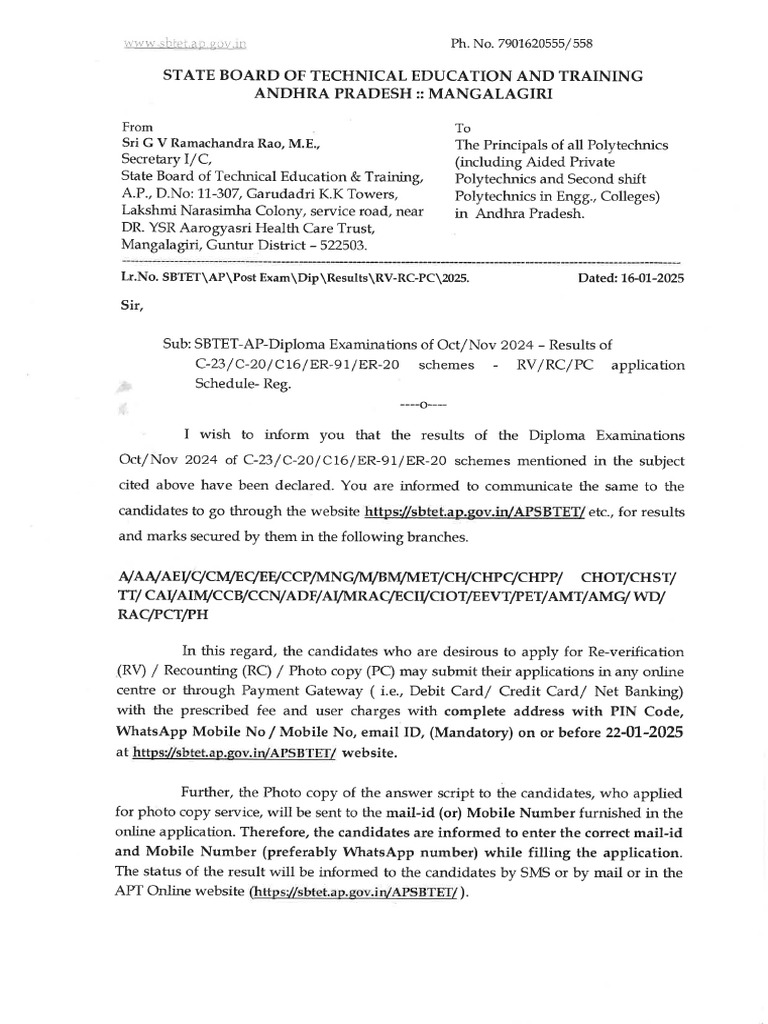 RV-RC-PC for Diploma ON24 | PDF