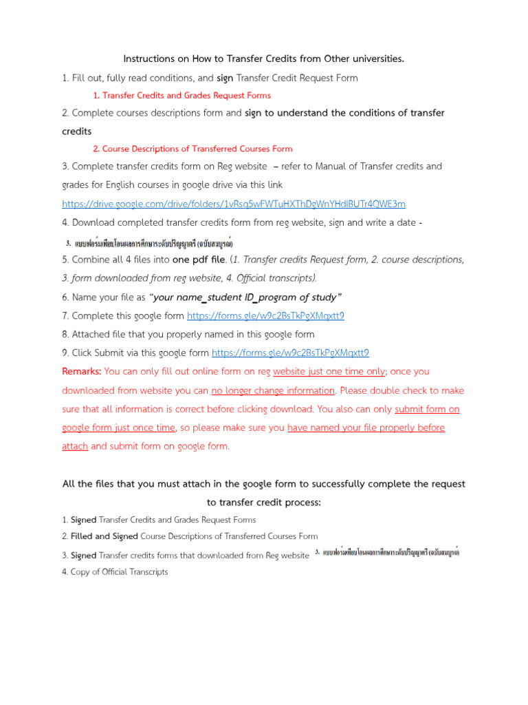 Transfer Credits Process Guide | PDF