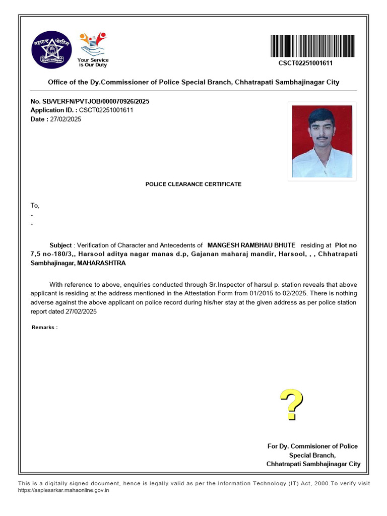 Police Clearance Certificate for Mangesh Bhute | PDF