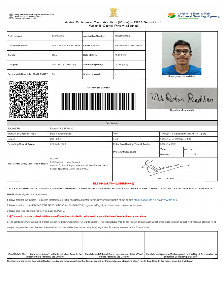 AdmitCard-250310722905 | PDF