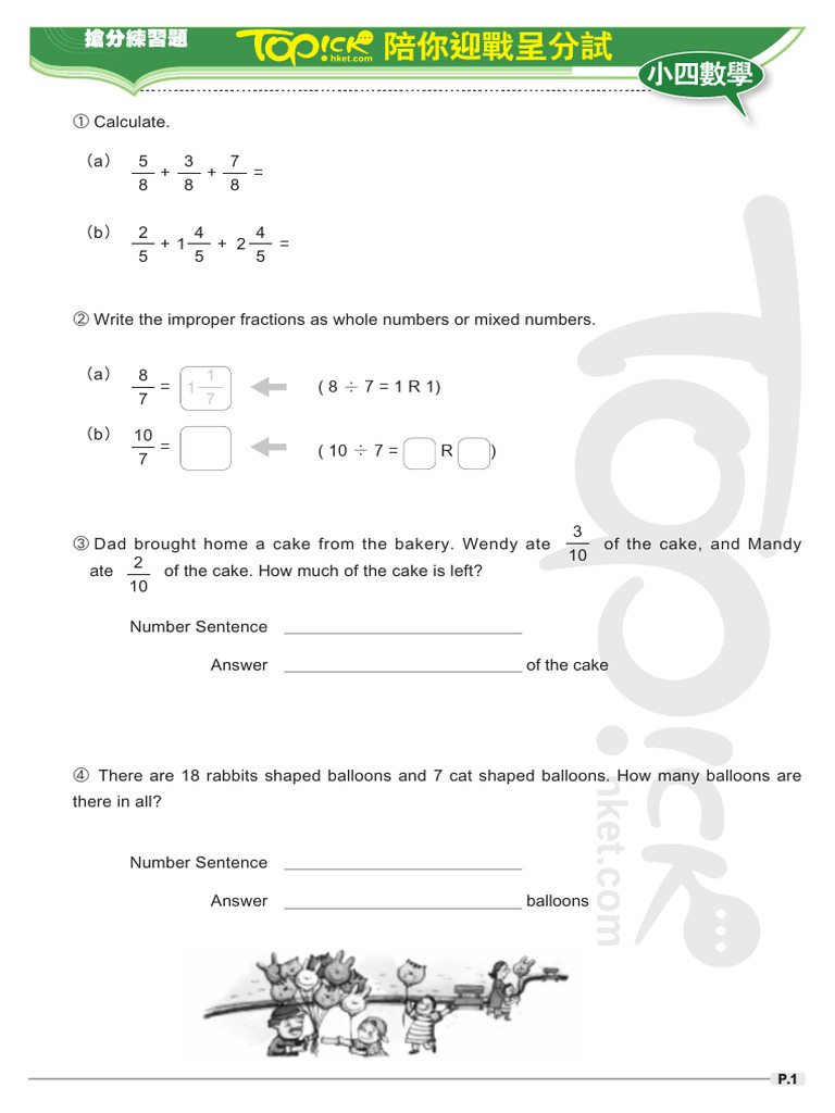 Mathematics 62 Exercise en | PDF | Mathematics | Arithmetic