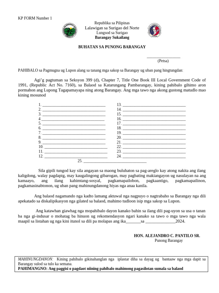KP Forms 1 25 | PDF
