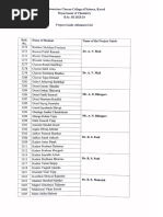 Complete Student Marks List | PDF