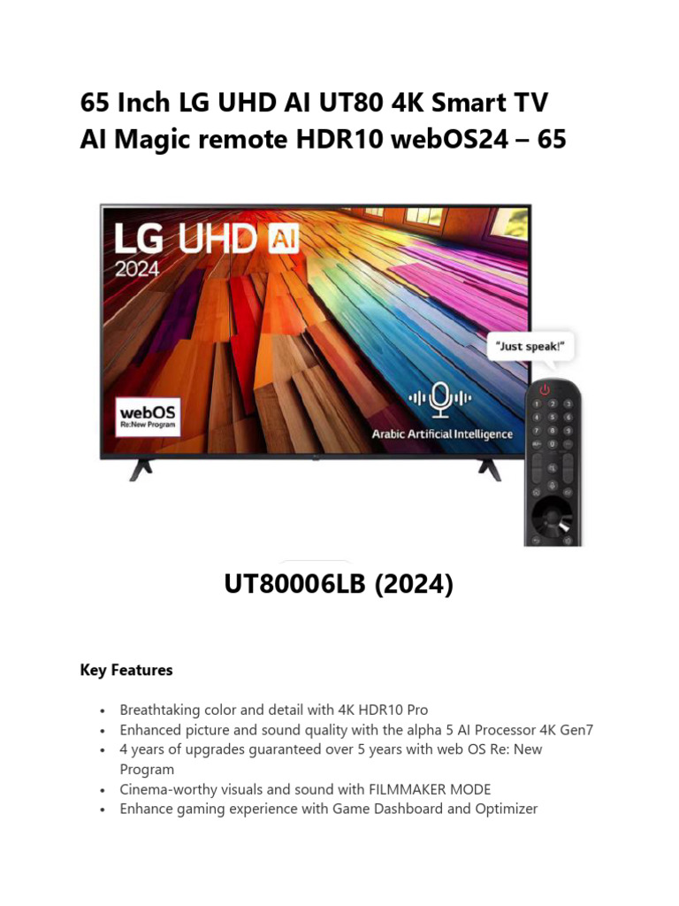 UT 8000 6LB Datasheet | PDF