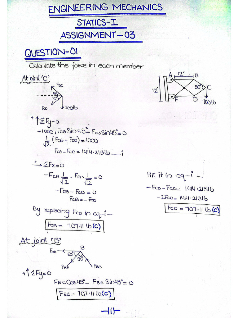 19''. EM 3rd Assignment | PDF