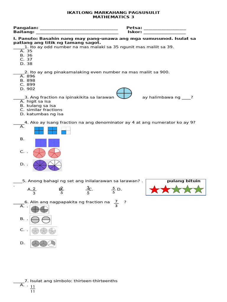 Math 3 With TOS | PDF