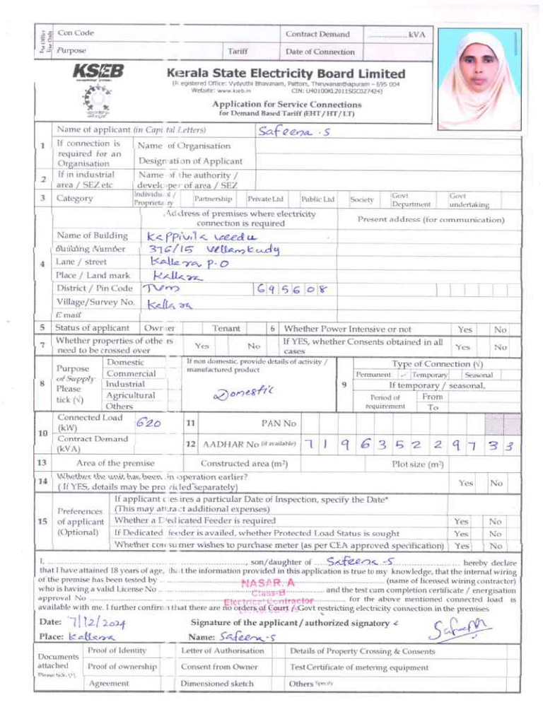 Kseb Form 1_11zon | PDF