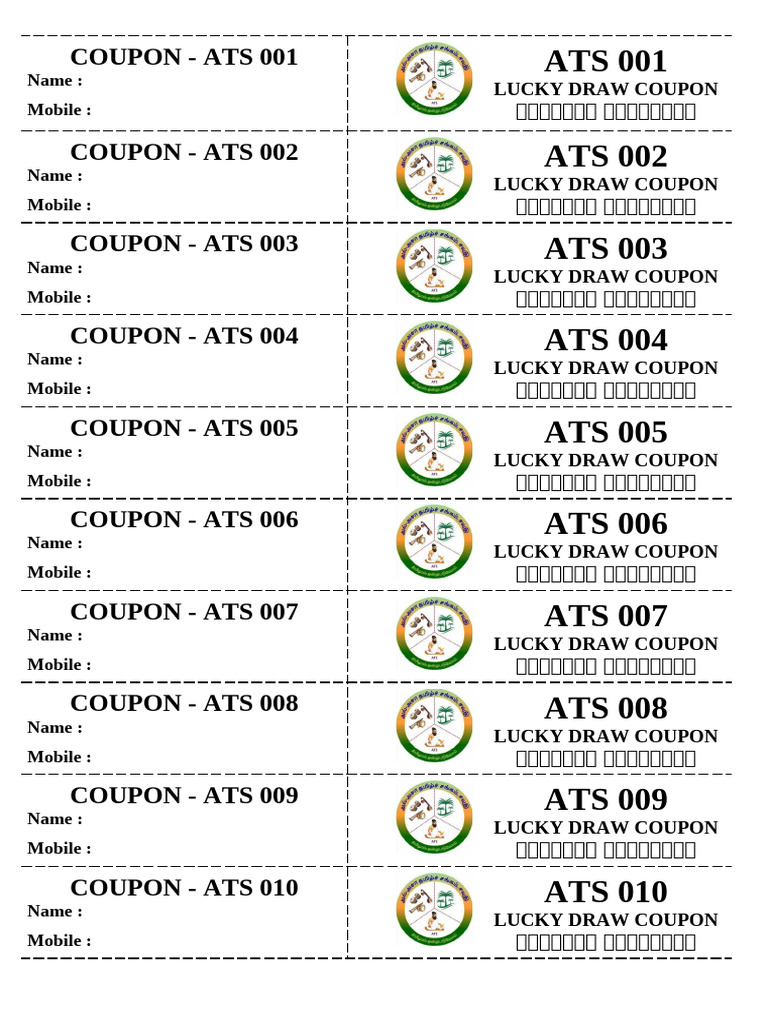 Lucky Draw Coupon (1) - 1 | PDF