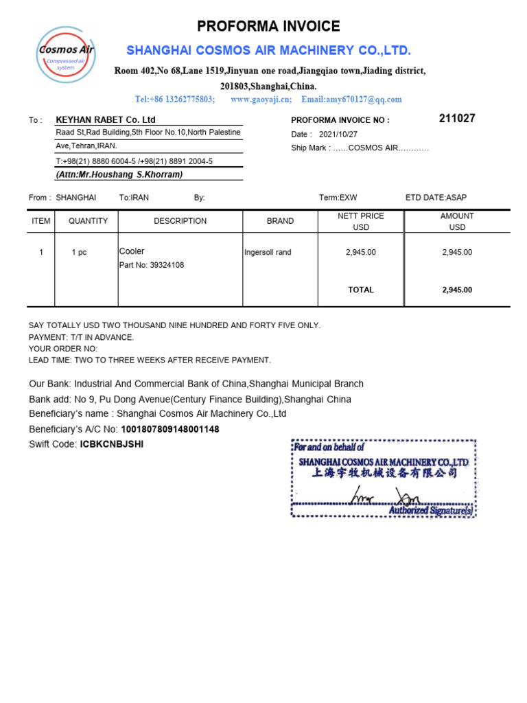Amy Cooler Pi-211027 | PDF