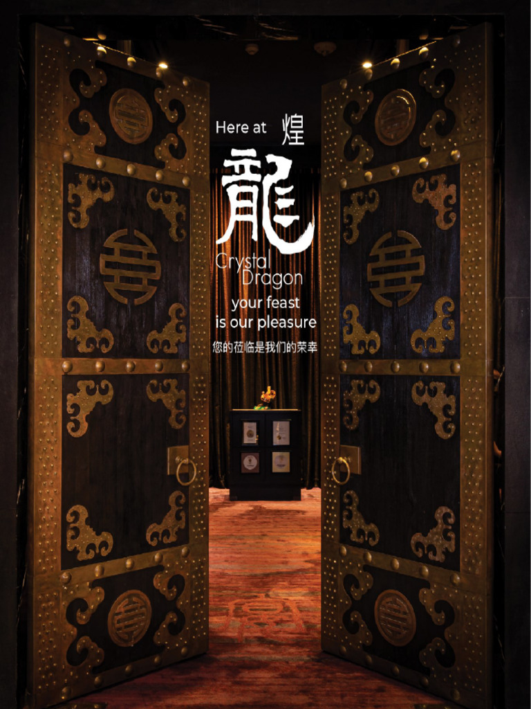 Crystal Dragon Menu Highlights | PDF | Tofu | Dumpling