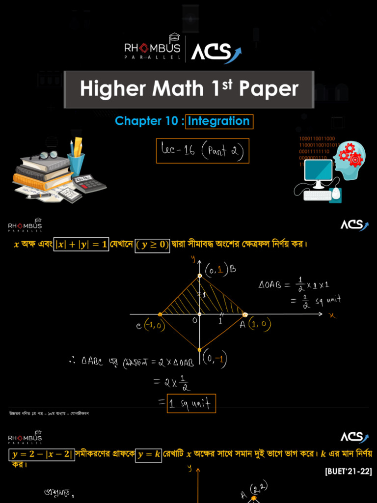 Integration Lec 16 (Part 2) | PDF
