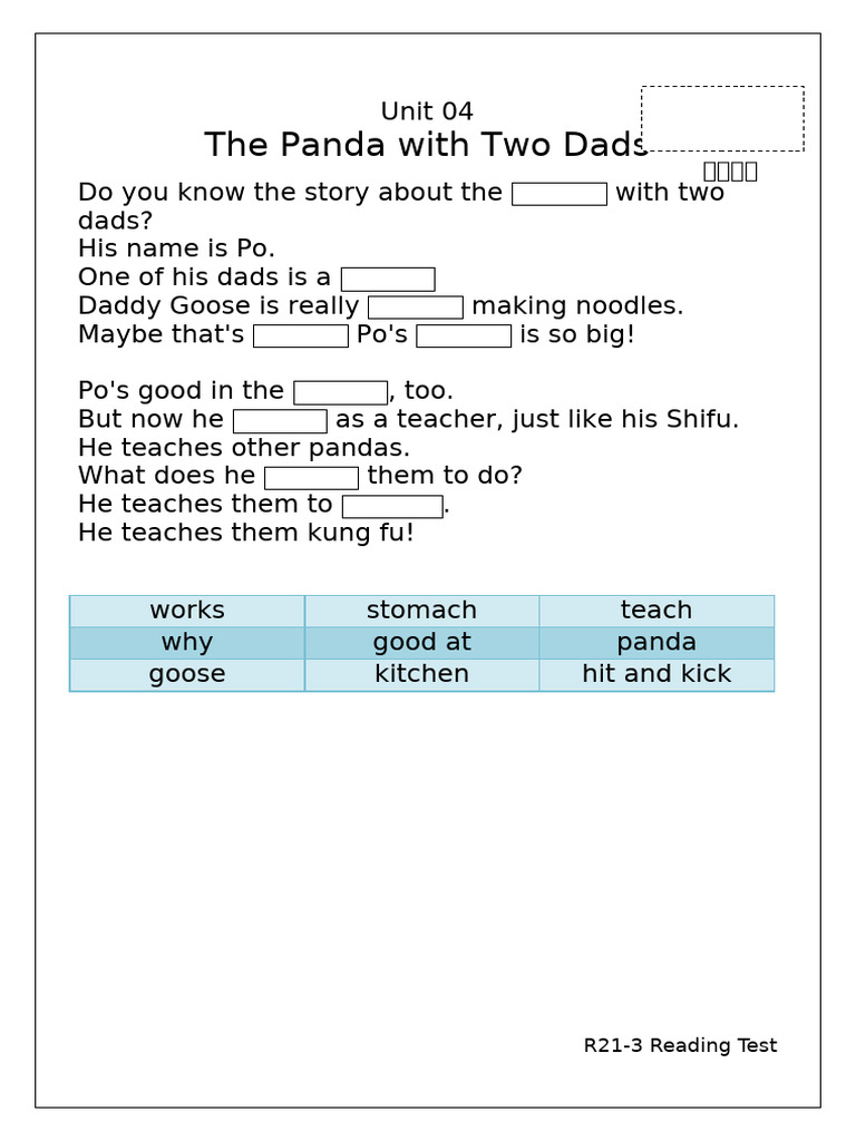 R21-3 Unit 4 | PDF