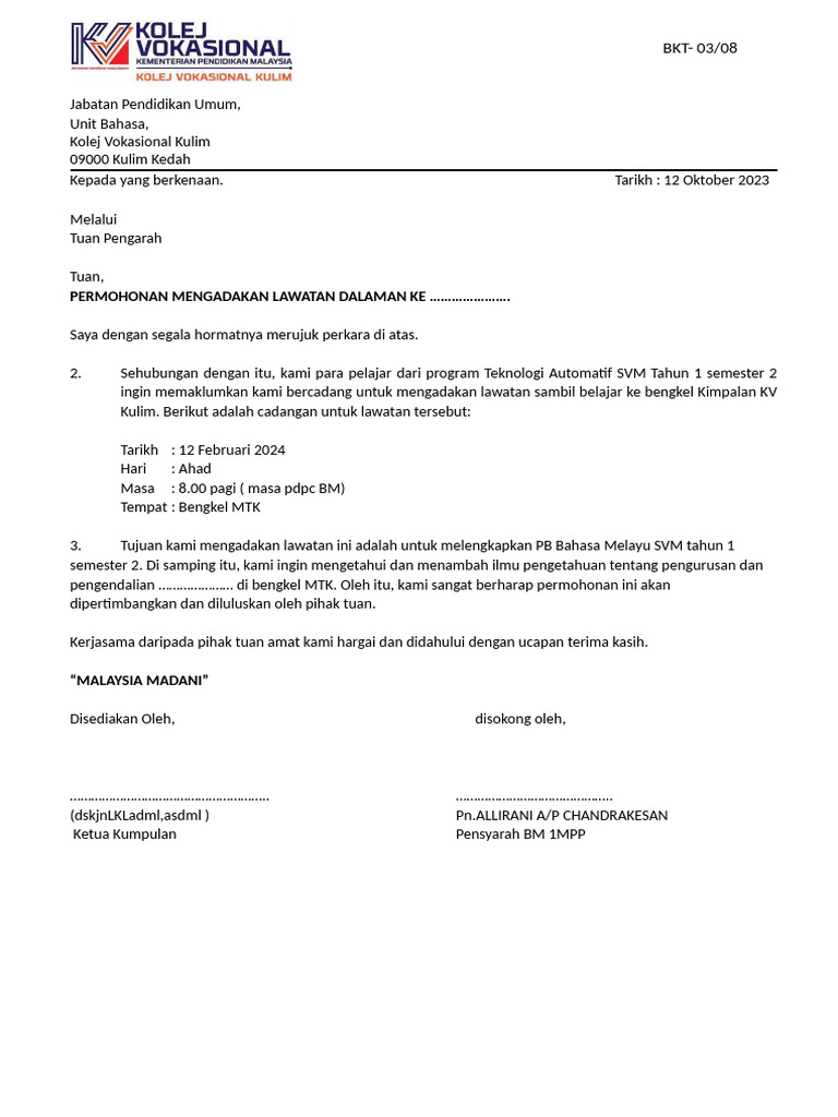 BKT-03-08 Surat Kebenaran Lawatan PB | PDF