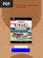 UGC NET Paper1 Syllabus | PDF