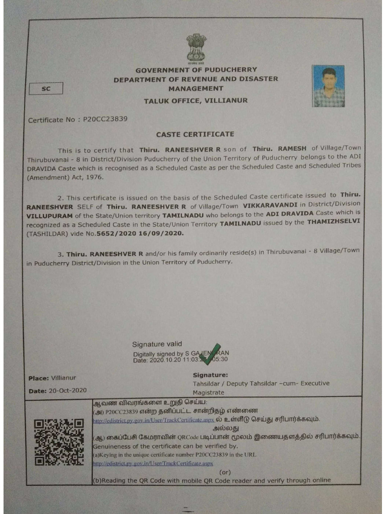 Caste Certificate | PDF