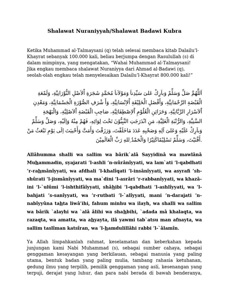 Shalawat Nuraniyyah - Shalawat Badawi Kubra | PDF