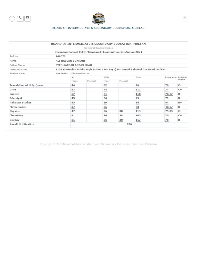Know Your Results 10Th - BISE Multan Web Portal | PDF