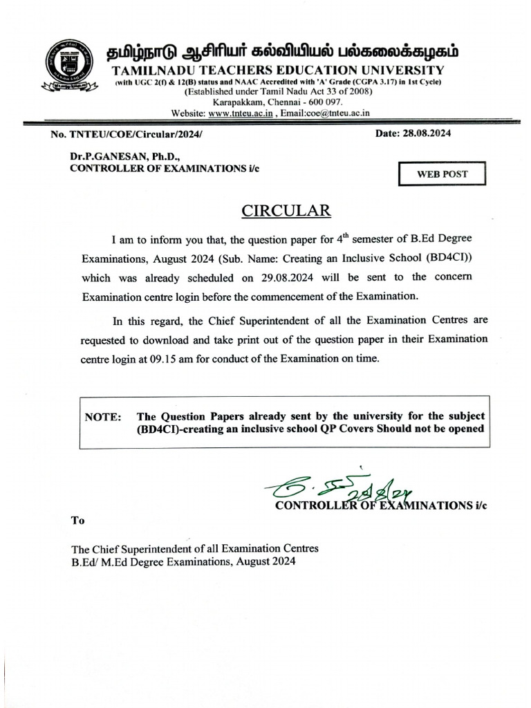 Exam Circular - 29.08.2024 | PDF