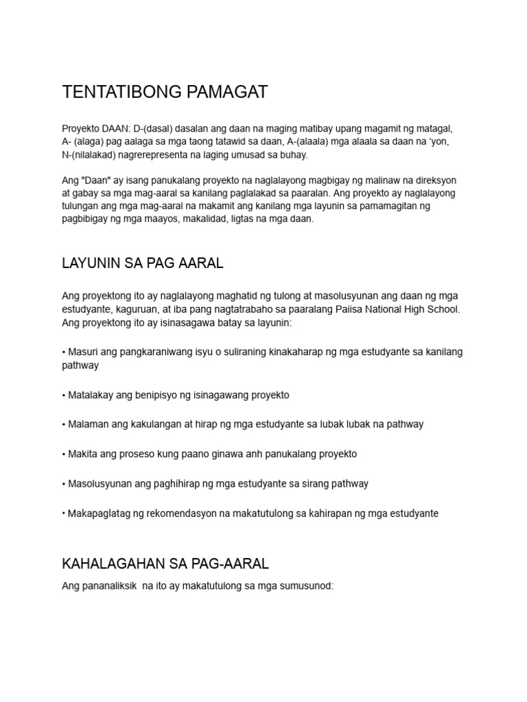 DAAN | PDF