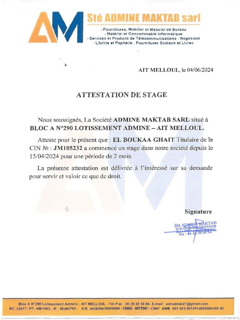attestation-de-stage-pdf