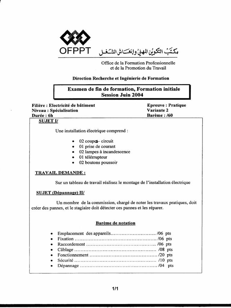 EB_ff_2004_tp_v2 | PDF