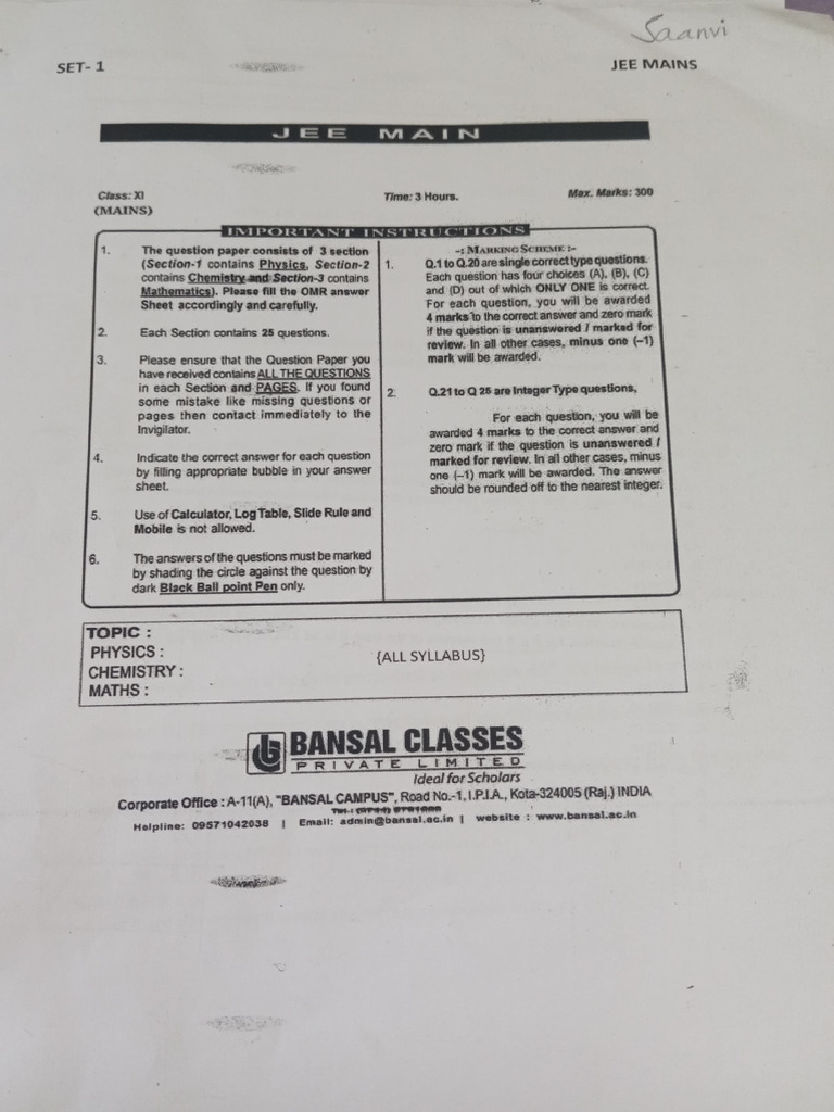 JEE MAINS Model Question Paper | PDF