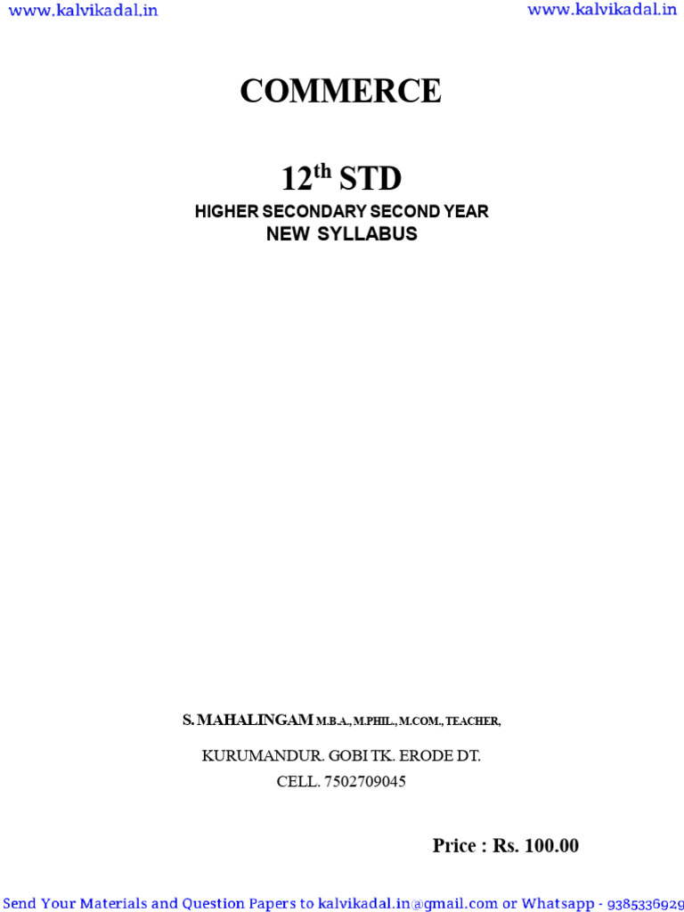 12 Commerce | PDF | Securities (Finance) | Financial Markets