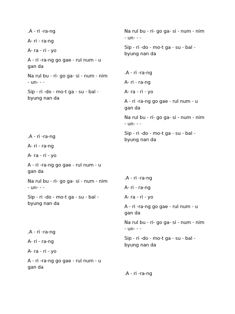 Arirang | PDF