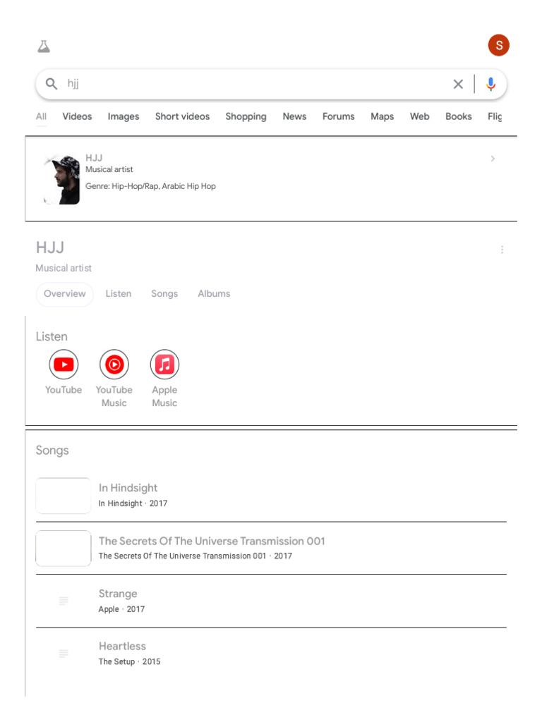 HJJ - Google U | PDF