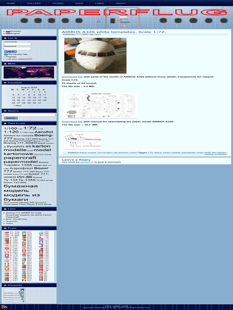 AIRBUS A320 White Templates. Scale 172. | PDF | Aircraft | Aviation
