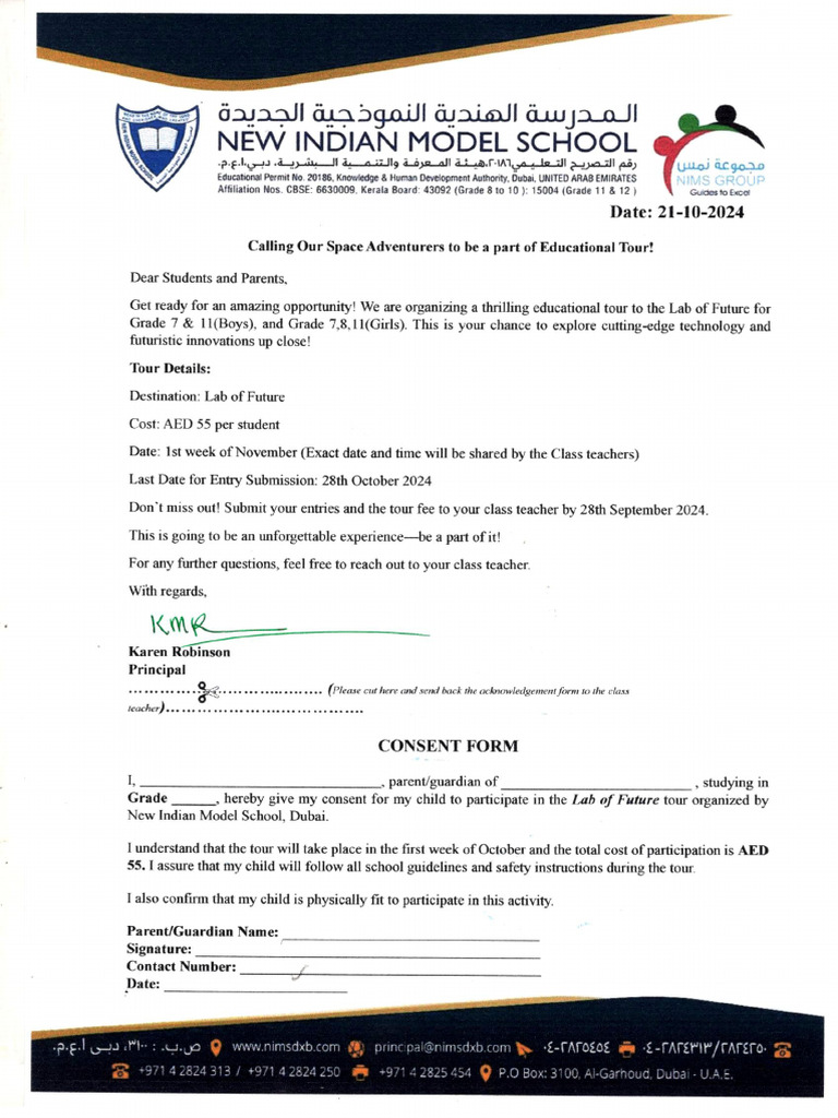 Circular-Calling Our Space Adventures To Be Part of Educational | PDF