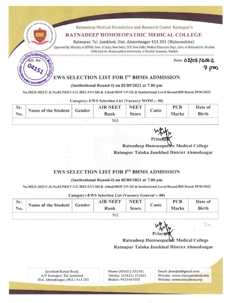 Ews Selection List 2 | PDF