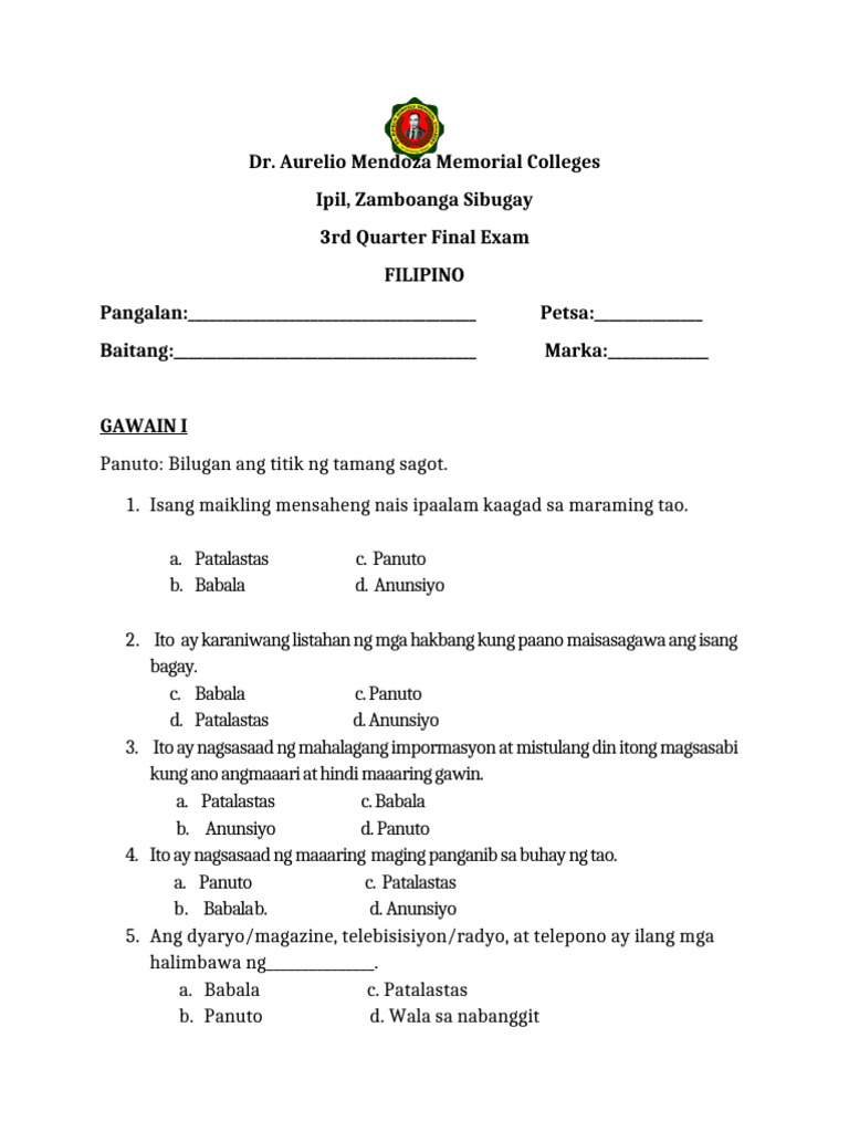 EXAM | PDF