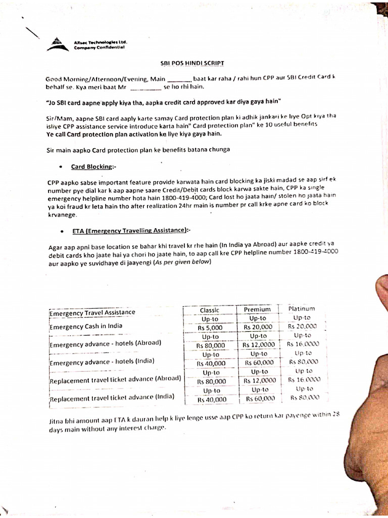 CPP Presentation Speech | PDF