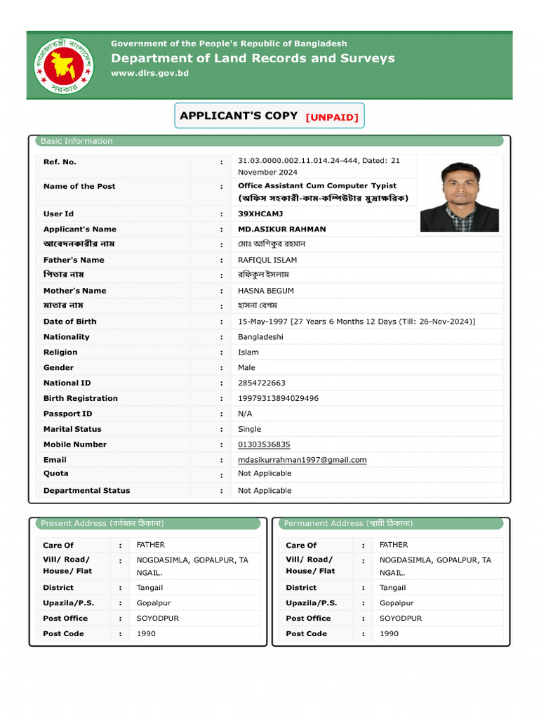 DLRS 39xhcamj | PDF