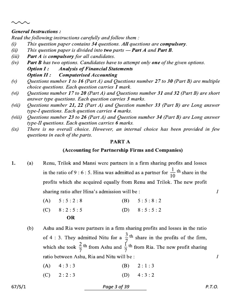 Practice Paper 2 | PDF