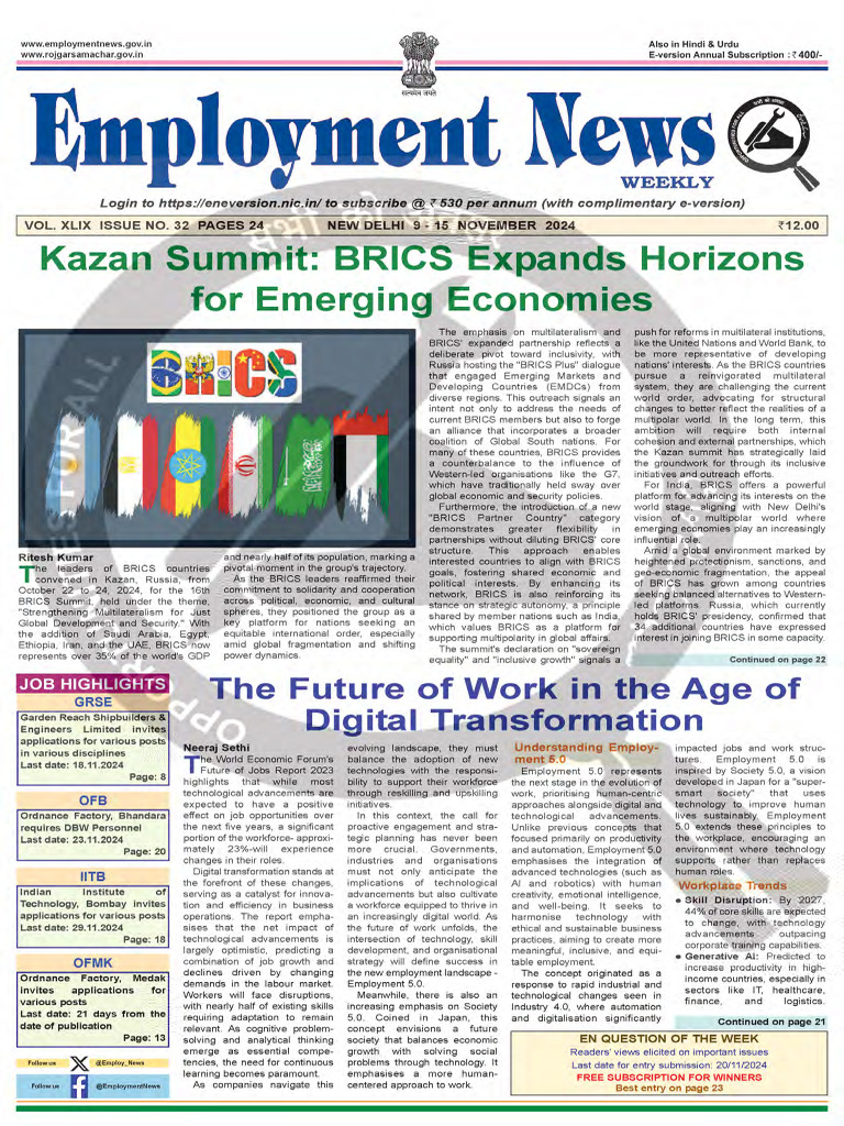 AP Employment News E 09-11-2024 | PDF
