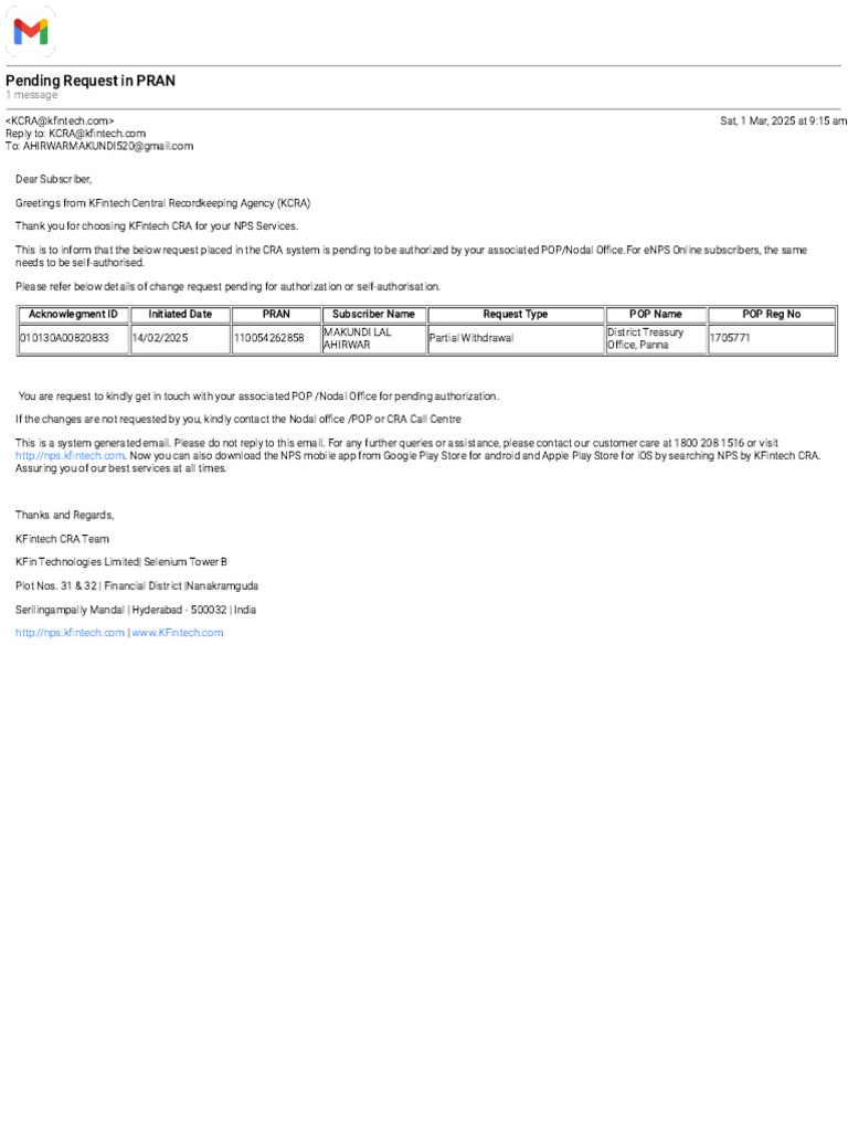 Gmail - Pending Request in PRAN | PDF