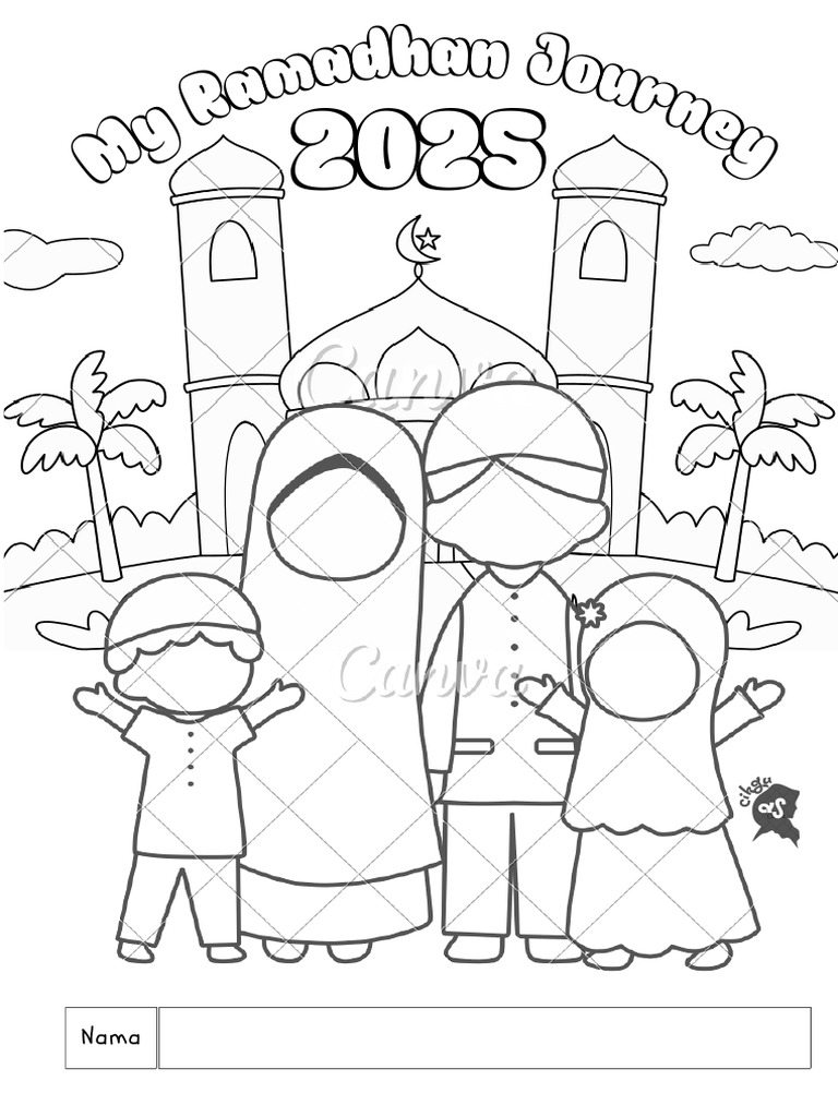 Ramadan Mubarak | PDF