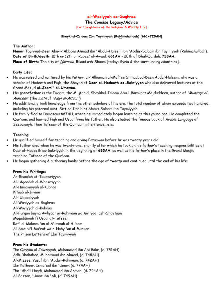 Biography of The Author Ibn Taymiyyah | PDF | God In Islam | Hadith