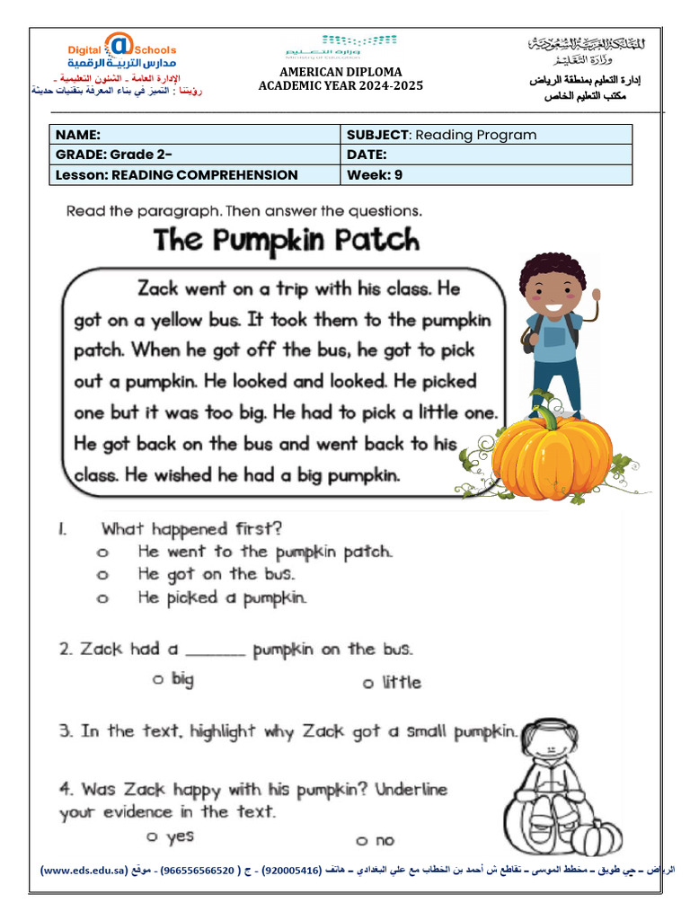 g2 Reading P. Worksheet w9 | PDF