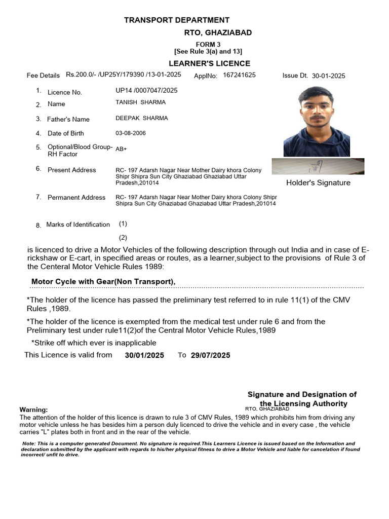Rto, Ghaziabad Transport Department: Form 3 (See Rule 3 (A) and 13) | PDF
