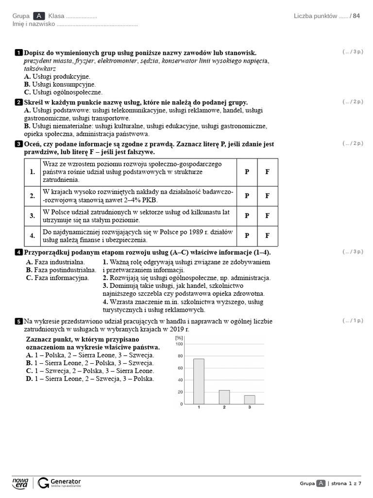 Test | PDF