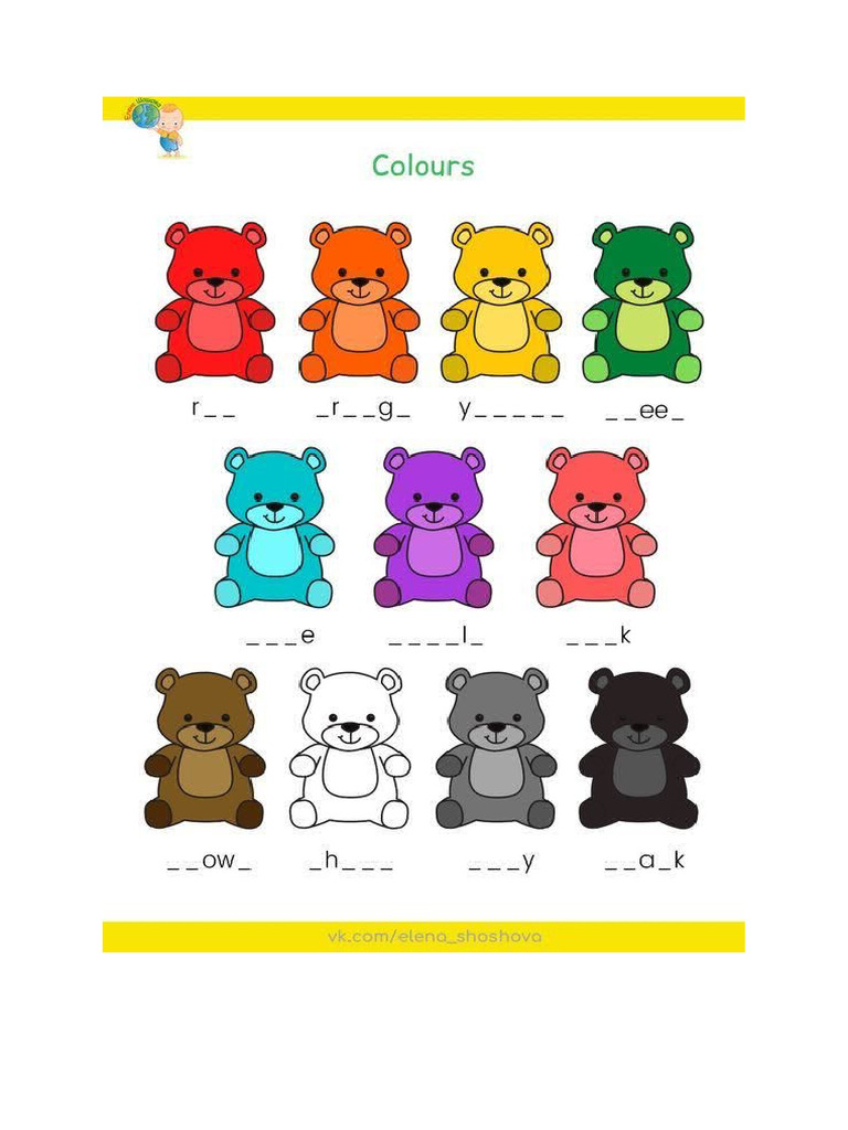 Bahasa Inggeris - G - 7 | PDF