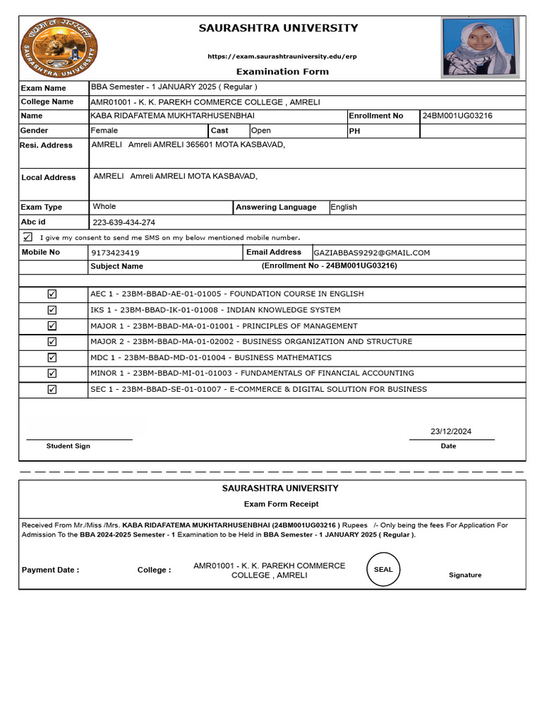 Exam Form With Receipt | PDF | Educational Stages | Qualifications