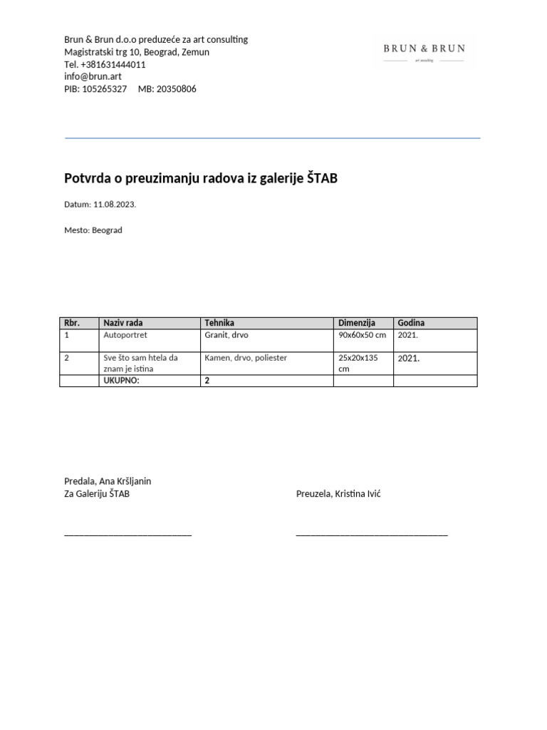 32 Potvrda o Preuzimanju | PDF