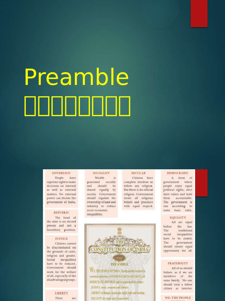 Preamble - EM | PDF
