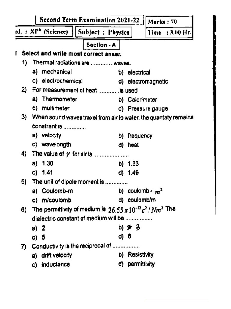 Physics test paper 2022 | PDF